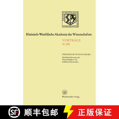 【3-4周达】Qualitätssicherung und Dauerhaftigkeit von Stahlbetonbauwerken [9783531083902]