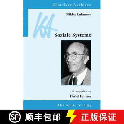 【3-4周达】Niklas Luhmann: Soziale Systeme [9783050051703]