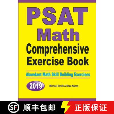 【3-4周达】PSAT Math Comprehensive Exercise Book : Abundant Math Skill Building Exercises [9781646126644]