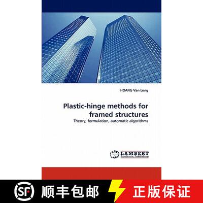 【3-4周达】Plastic-hinge methods for framed structures [9783838389646]