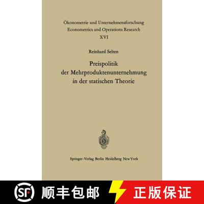 【3-4周达】Preispolitik der Mehrproduktenunternehmung in der statischen Theorie [9783642488894]