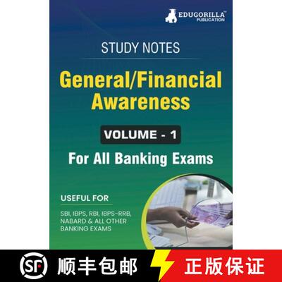 【3-4周达】General/Financial Awareness (Vol 1) Topicwise Notes for All Banking Related Exams A Comple... [9789355566034]