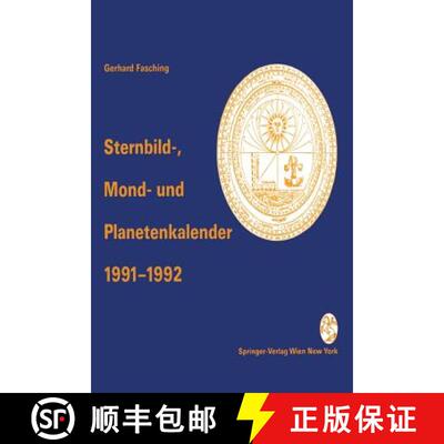 【3-4周达】Sternbild-, Mond- und Planetenkalender 1991–1992 [9783211822333]