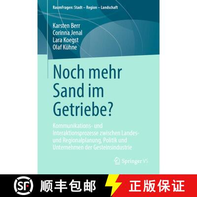 【3-4周达】Noch mehr Sand im Getriebe?: Kommunikations- und Interaktionsprozesse zwischen Landes- und... [9783658370008]