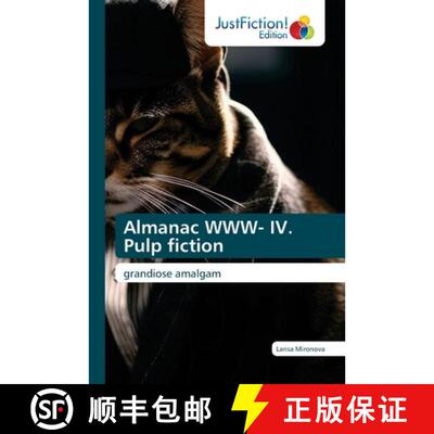 预订 Almanac WWW- IV. Pulp fiction [9786206740964]