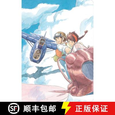 【3-4周达】Studio Ghibli Castle in the Sky Journal [9781797224480]