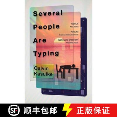 【3-4周达】Several People Are Typing [9781529358384]