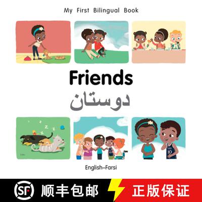 预订 My First Bilingual Book-Friends (English-Farsi) [9781785088605]