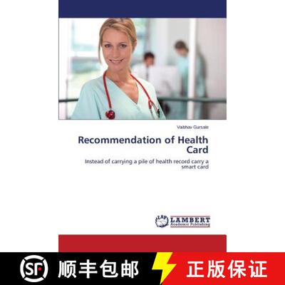 预订 Recommendation of Health Card [9783659809040]
