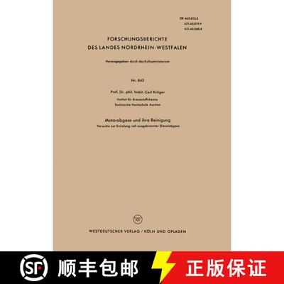 【3-4周达】Motorabgase und ihre Reinigung: Versuche zur Erzielung voll ausgebrannter Dieselabgase [9783663037385]