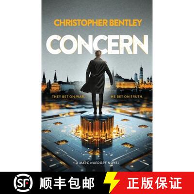 【3-4周达】Concern: A black-ops investigator uncovers an espionage conspiracy rooted in quantum code [9781919221601]
