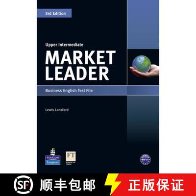 【3-4周达】Market Leader 3rd Edition Upper Intermediate Test File [9781408219997]