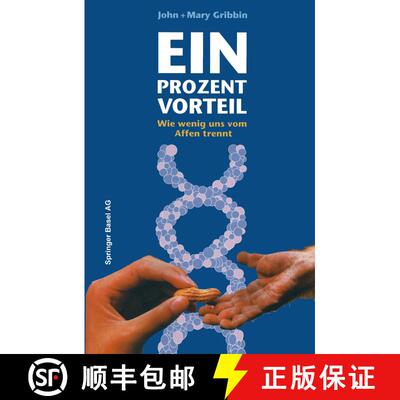 【3-4周达】Ein Prozent Vorteil: Wie wenig uns vom Affen trennt [9783034862349]
