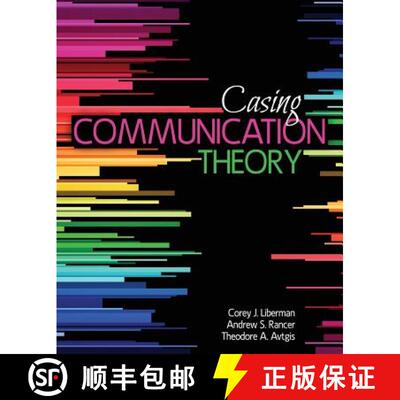 【3-4周达】Casing Communication Theory [9781524977696]