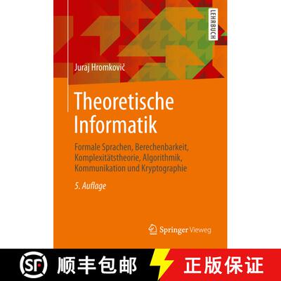 【3-4周达】Theoretische Informatik : Formale Sprachen, Berechenbarkeit, Komplexitätstheorie, Algorit... [9783658064327]