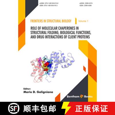 【3-4周达】精装 Frontiers in Structural Biology Role of Molecular Chaperones in Structural Folding  B... [9781681086163]