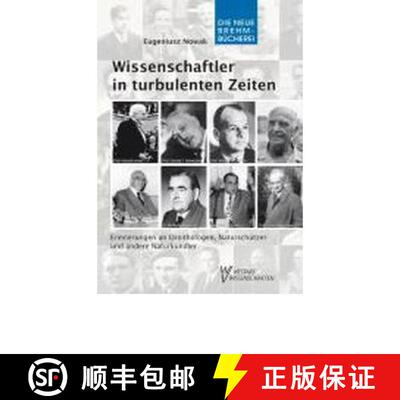 预订 Wissenschaftler in Turbulenten Zeiten [9783894322489]
