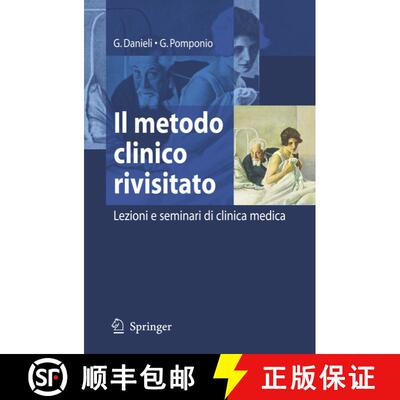 【3-4周达】Ill Metodo Clinico Rivisitato: Lezioni E Seminari Di Clinica Medica [9788847004528]
