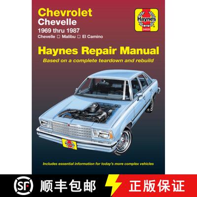 【3-4周达】Chevrolet Chevelle V8 and V6 1969-87 Chevelle, Malibu, El Camino Owner's Workshop Manual [9781850103424]