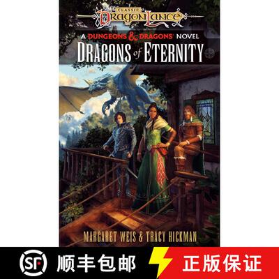 【3-4周达】Dragons of Eternity: A Dungeons & Dragons Novel [9781984819444]