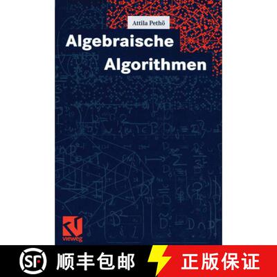 【3-4周达】Algebraische Algorithmen [9783528065980]