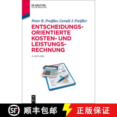 【3-4周达】Entscheidungsorientierte  Kosten- und Leistungsrechnung [9783486587548]