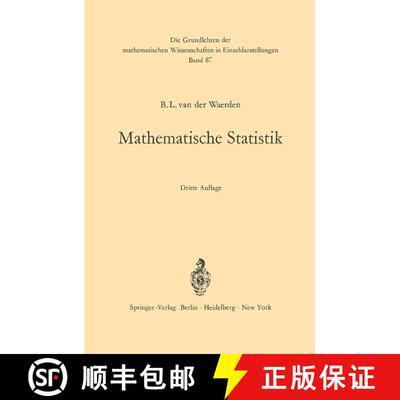 【3-4周达】Mathematische Statistik (3. Auflage 1971) [9783642649752]