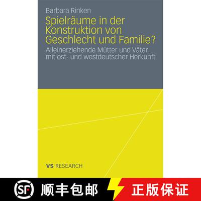 【3-4周达】Spielräume in der Konstruktion von Geschlecht und Familie?: Alleinerziehende Mütter und ... [9783531164175]