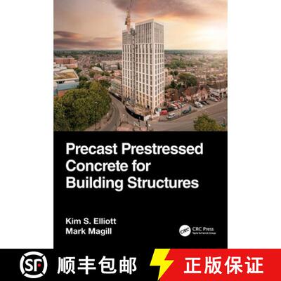 【3-4周达】Precast Prestressed Concrete for Building Structures [9781032333922]