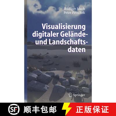 【3-4周达】精装 Visualisierung digitaler Gelände- und Landschaftsdaten [9783540305323]