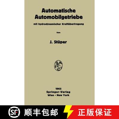 【3-4周达】Automatische Automobilgetriebe : Mit Hydrodynamischer Kraftübertragung [9783709181348]