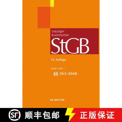 【3-4周达】精装 Strafgesetzbuch. Leipziger Kommentar, Band 9/1, §§ 263-266b [9783899497861]
