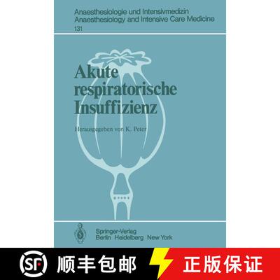 【3-4周达】Akute respiratorische Insuffizienz [9783540101857]