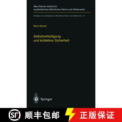 【3-4周达】精装 Selbstverteidigung und kollektive Sicherheit [9783540425083]