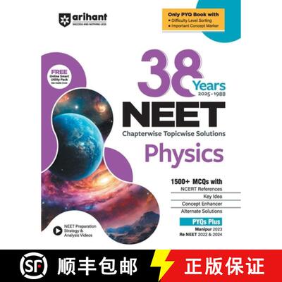 【3-4周达】38 Years' 2025-1988 NEET Chapterwise Topicwise Solutions Physics [9789370784000]