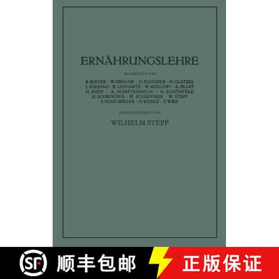 【3-4周达】Ernährungslehre : Grundlagen und Anwendung [9783662427774]