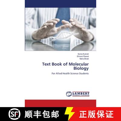 【3-4周达】Text Book of Molecular Biology: For Allied Health Science Students (Aufl.) [9786208450496]