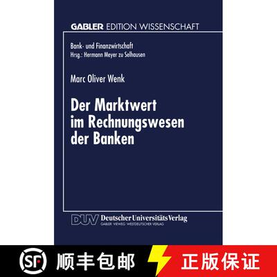 【3-4周达】Der Marktwert im Rechnungswesen der Banken [9783824465484]