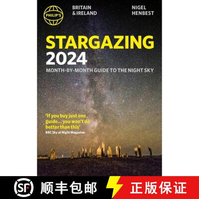 【3-4周达】Philip's Stargazing 2024 Month-by-Month Guide to the Night Sky Britain & Ireland : Month-b... [9781849076517]