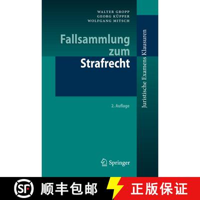 【3-4周达】Fallsammlung zum Strafrecht (2. Aufl. 2012) (2. Aufl. 2012) (2. Aufl. 2012) [9783642285165]