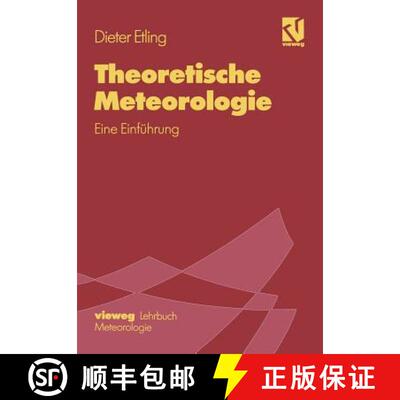 【3-4周达】Theoretische Meteorologie : Eine Einführung [9783528066611]