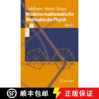 【3-4周达】Moderne mathematische Methoden der Physik : Band 2: Operator- und Spektraltheorie - Gruppe... [9783642051845]