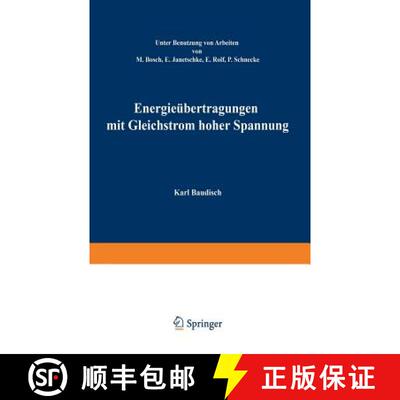 【3-4周达】Energieübertragung mit Gleichstrom hoher Spannung [9783642503368]