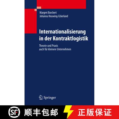 【3-4周达】精装 Internationalisierung in der Kontraktlogistik : Theorie und Praxis auch für kleinere... [9783642150227]