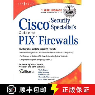 【3-4周达】Cisco Security Specialist's Guide to Pix Firewall [9781931836630]