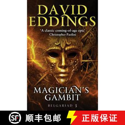 【3-4周达】Magician's Gambit : Book Three Of The Belgariad [9780552168359]