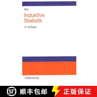 【3-4周达】Induktive Statistik：Lehr- und Arbeitsbuch [9783486272765]