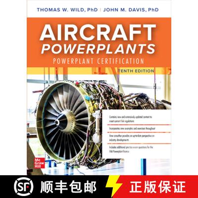 【3-4周达】Aircraft Powerplants: Powerplant Certification, Tenth Edition [9781264564460]