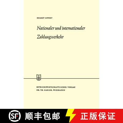 【3-4周达】Nationaler und internationaler Zahlungsverkehr (2. Auflage 1970) (2. Auflage 1970) (2. Auf... [9783409882316]