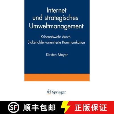 【3-4周达】Internet und strategisches Umweltmanagement : Krisenabwehr durch Stakeholder-orientierte K... [9783824465941]